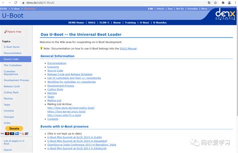 i mx6ull嵌入式linux开发1——uboot移植初探 墨天轮
