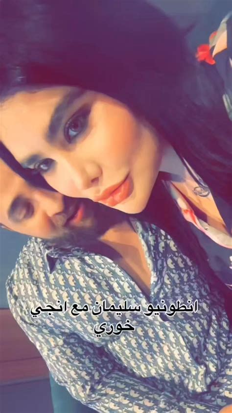 شاهد فيلم أنطونيو سليمان و انجي خوري الجديد نار لا يفوتكم 🔥الفيلم كامل في اول تعليق ميرا النوري