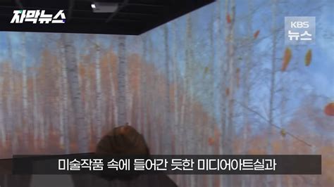 거하게 욕 먹었던 인제 기적의 도서관 근황 인스티즈 Instiz 이슈 카테고리