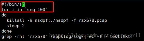 Shell脚本for循环报错：syntax Error Bad For Loop Variable Csdn博客