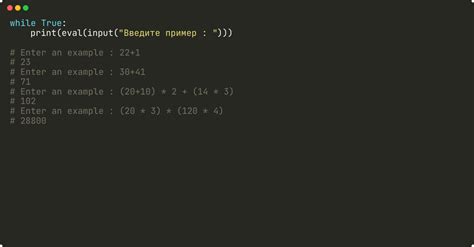 Simple Calculator In Python W3schools At Hillary Mccarty Blog