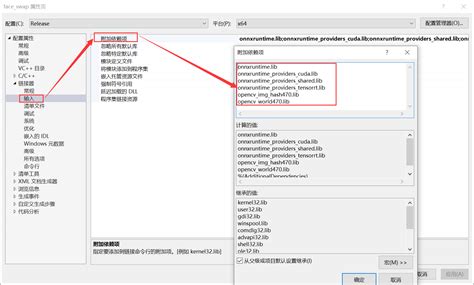 深度学习模型部署——基于onnx Runtime的深度学习模型cpu与gpu部署（c实现）onnxruntime Gpu Csdn博客