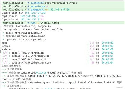 Day 50 Lvs负载均衡器 Nat模式 Csdn博客