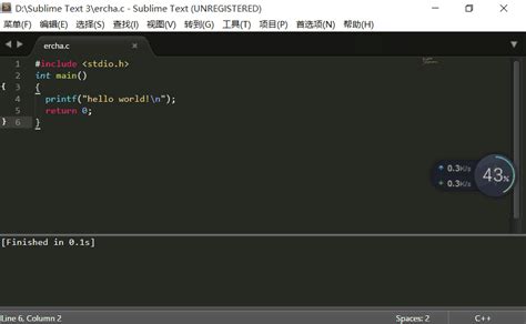 Sublimetext3 Running C In Sublime Text 3 Only Shows Finished S