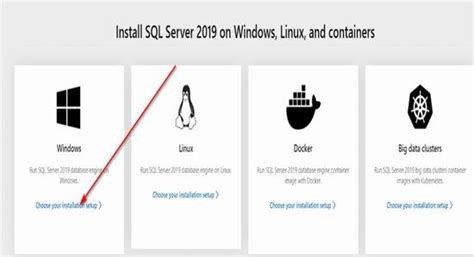 sql server 2019安装教程 程序员大本营