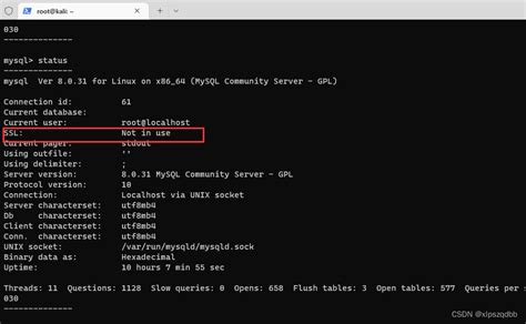 等保三级：mysql数据库加固思路 mysql等保三级 csdn博客