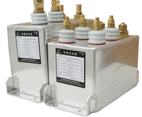 High Voltage Resistance Capacitor For Heating Aluminium Capacitors