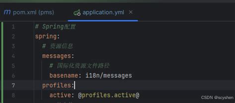Springboot中profilesactive的配置 Csdn博客
