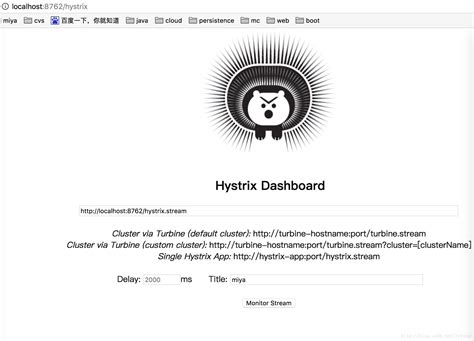史上最简单的springcloud教程 断路器监控 hystrix dashboard 知乎