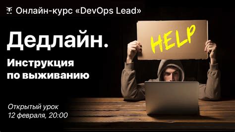 Как хостить телеграм бота и другие скрипты на Python на Repl It бесплатно 24 7 Хабр