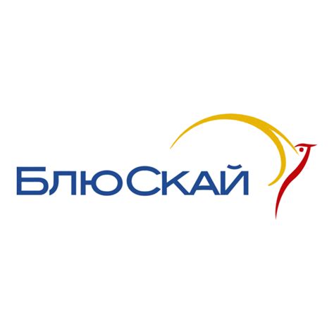 Blue Sky Logo PNG Vector CDR Free Download