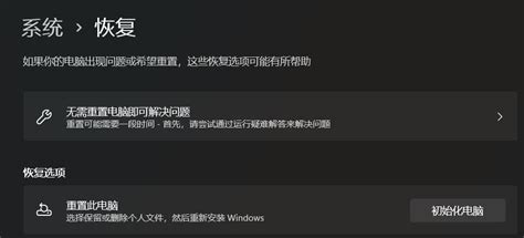 Steam更新后添加 Vgui无法以旧版ui启动 · Issue 105 · Jack Myththreshold Miku · Github