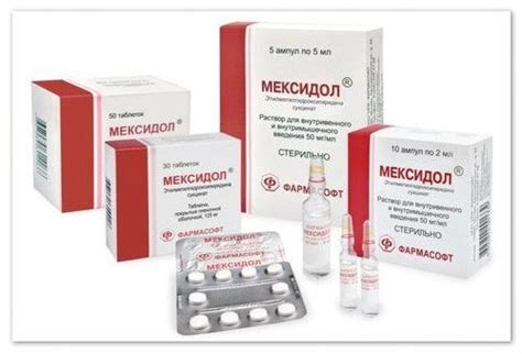 Церепро инструкция по применению описание отзывы пациентов и врачей аналоги