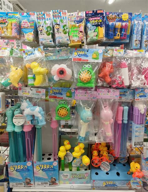 100均ダイソー『シャボン玉』2024年も種類豊富！人気商品・口コミまとめ！電動、ステッキ、液も！ ページ 2