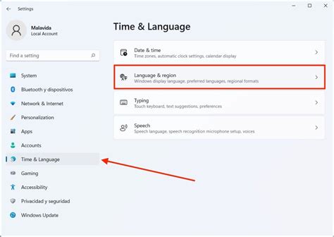 Как изменить язык в Windows 11
