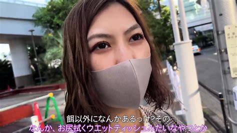 Jav Bbc Raw