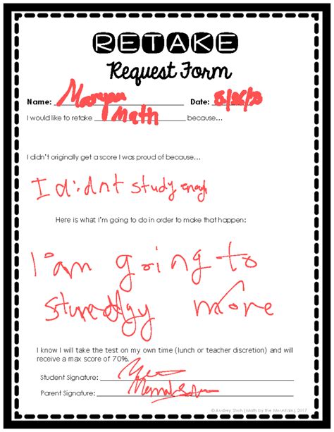 Retake Request Form Copy R E T A K E Request Form Name