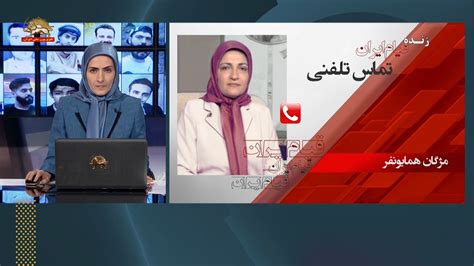 اتحاد مردمی در ثبت اسامی و تصاویر شهدای قیام سراسری قیام ایران