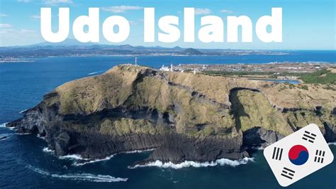 Udo Island Jeju South Korea 4k Youtube