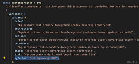 Nextjsshadcn学习nextjs Shadcn Csdn博客