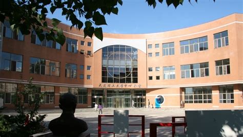 Facilities UCI DUT Joint Program