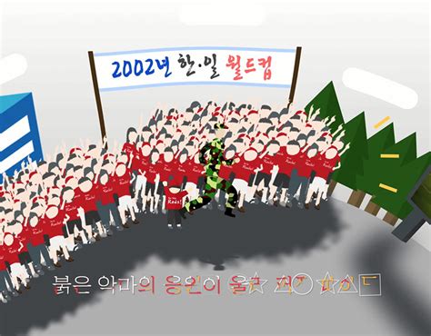 언제나 국민 곁에 On Behance