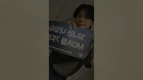 연준 최연준 투모로우바이투게더 투바투 Youtube