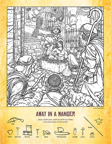 Bible Hidden Object Games Printable