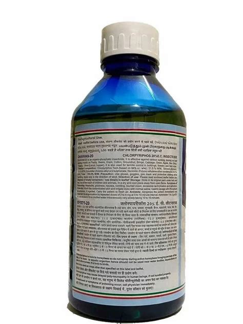Liquid Dhanuka Dhanvan 20 Insecticide 250 Ml At ₹ 624 Litre In Solapur Id 23695909462
