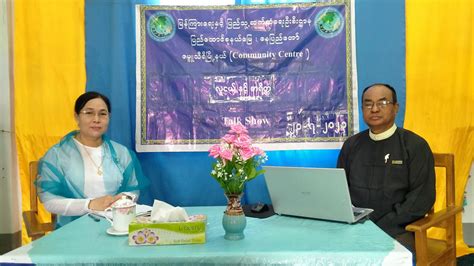 ဇမ္ဗူသီရိမြို့နယ်ရုံး လူထုအခြေပြုဗဟိုဌာန Community Centre ခန်းမတွင် လူငယ်နှင့်စာရိတ္တ Talk