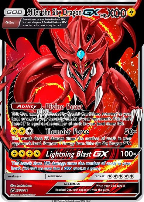Fake Yu Gi Oh God Cards Smartsop