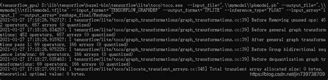 【tensorflow】toco编译利用toco进行pb转tflite模型量化tflite 转 Pb Csdn博客