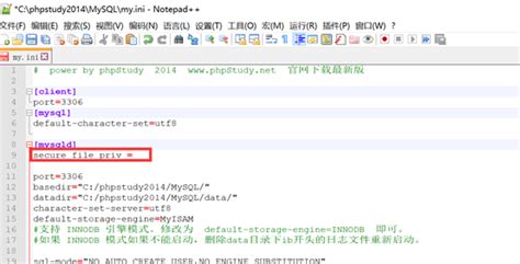 利用数据库拿shell的一些姿势 yokkk 博客园