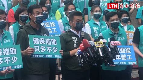 搶頭香登記參選！宣示贏回台中 蔡其昌：市政推進迫不及待 Youtube