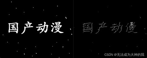 pyopencv基础操作指南 源码巴士