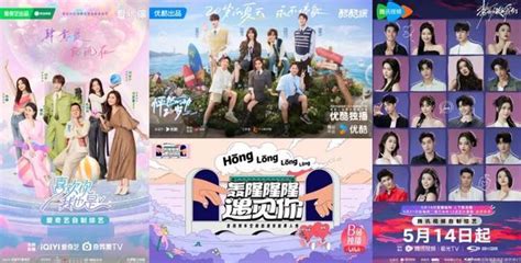 恋综2024：精炼“糖点”与“爽点”，如何迈向“新世代”？ 势均力敌的我们 新浪新闻