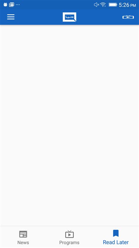Android Actionbar Option Icon Not Showing Properly Stack Overflow