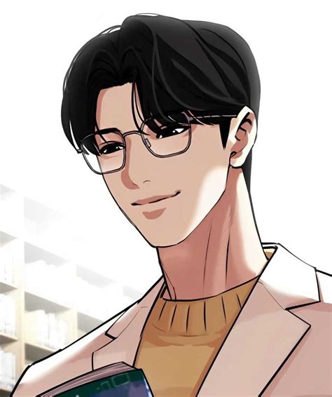 Baek Hangyeol Lookism Webtoon Korean Anime Webtoon