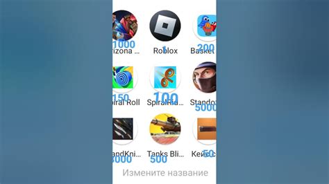 удолю игры за лайки веля кейсы кентапк раш рик стандофф2 тиктак хочуврек кринж