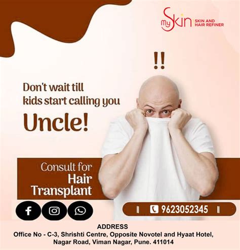 The Magic Beans Academy It Is A Known Fact That The Subconscious Mind Doesnt Understand The