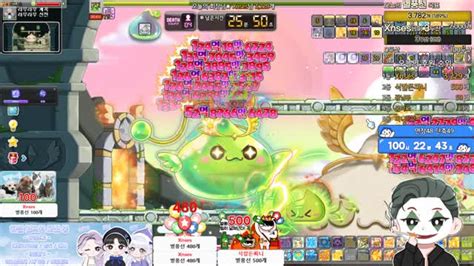 클립 ˚찌니。에게 별풍선 100개 선물 아프리카tv Vod