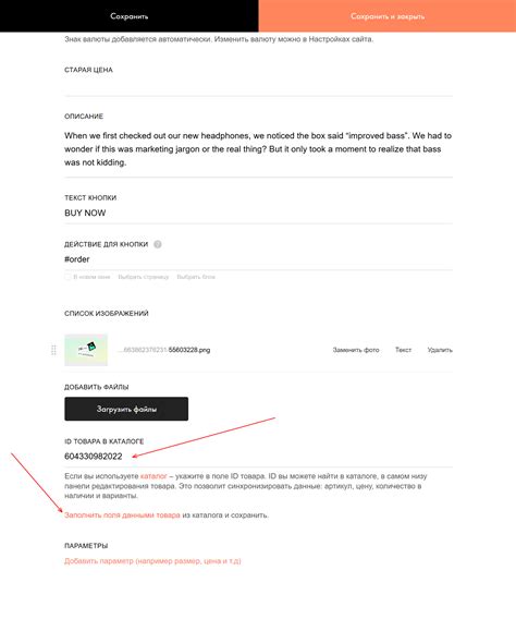 Как добавить анимированный эффект кнопке в зероблоке на Тильде Но́лим лучший способ