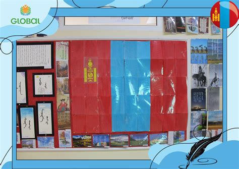 Хэсэг 3 МОНГОЛ ХЭЛ УРАН ЗОХИОЛ Глобал Иннова сургууль Facebook