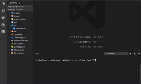 Vscode Jump To Function In File