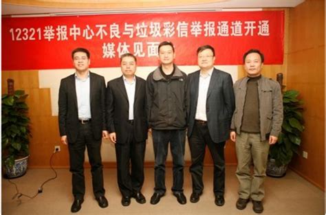 重磅！中国联通新任董事长公布！原来是他~通信世界网