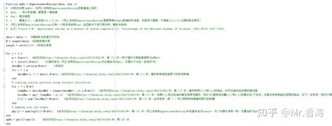 【熵与特征提取】从近似熵，到样本熵，到模糊熵，再到排列熵，究竟实现了什么？（第一篇）——近似熵及其matlab实现 csdn博客