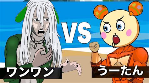 Vs Nhk Youtube