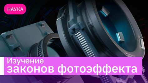 Виртуальные лаборатории ⋆ Виртуальные лаборатории