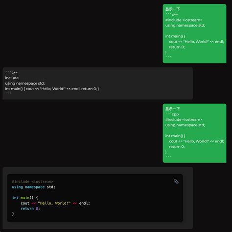 Bug 显示c代码块时出现异常 · Issue 494 · Gaizhenbiaochuanhuchatgpt · Github