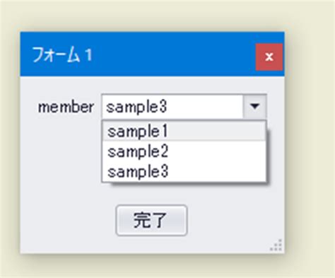 【autodesk Inventor】ilogicの使用例。ちょっとした操作の自動化でも、使ってみると便利です のぼゆエンジニアリング